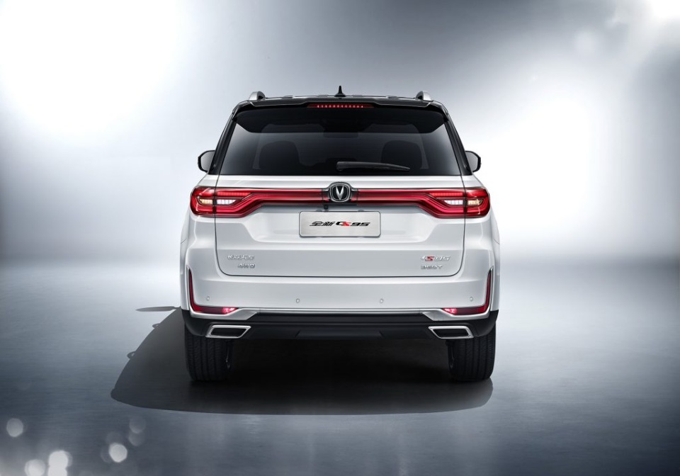 StriveME - شانجان cs95 2022 المواصفات والاسعار في السعودية